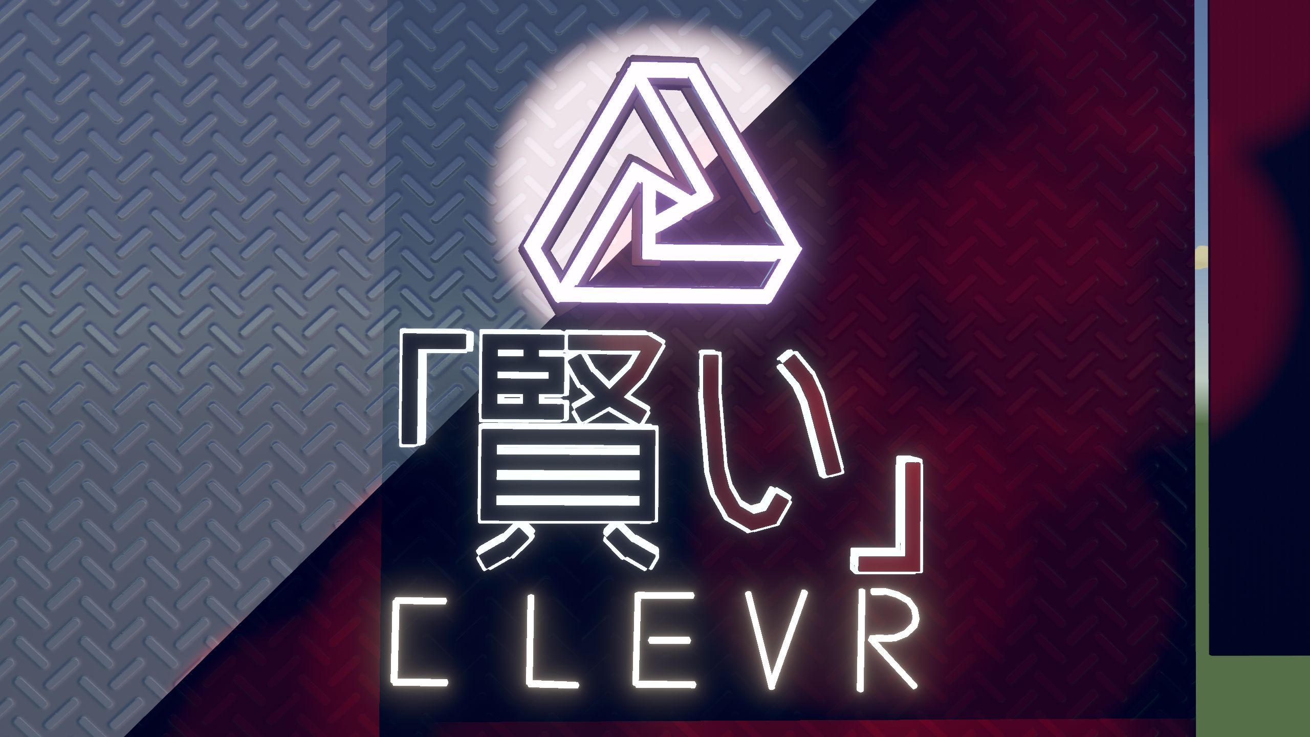 CleVR @CleVR's Rooms