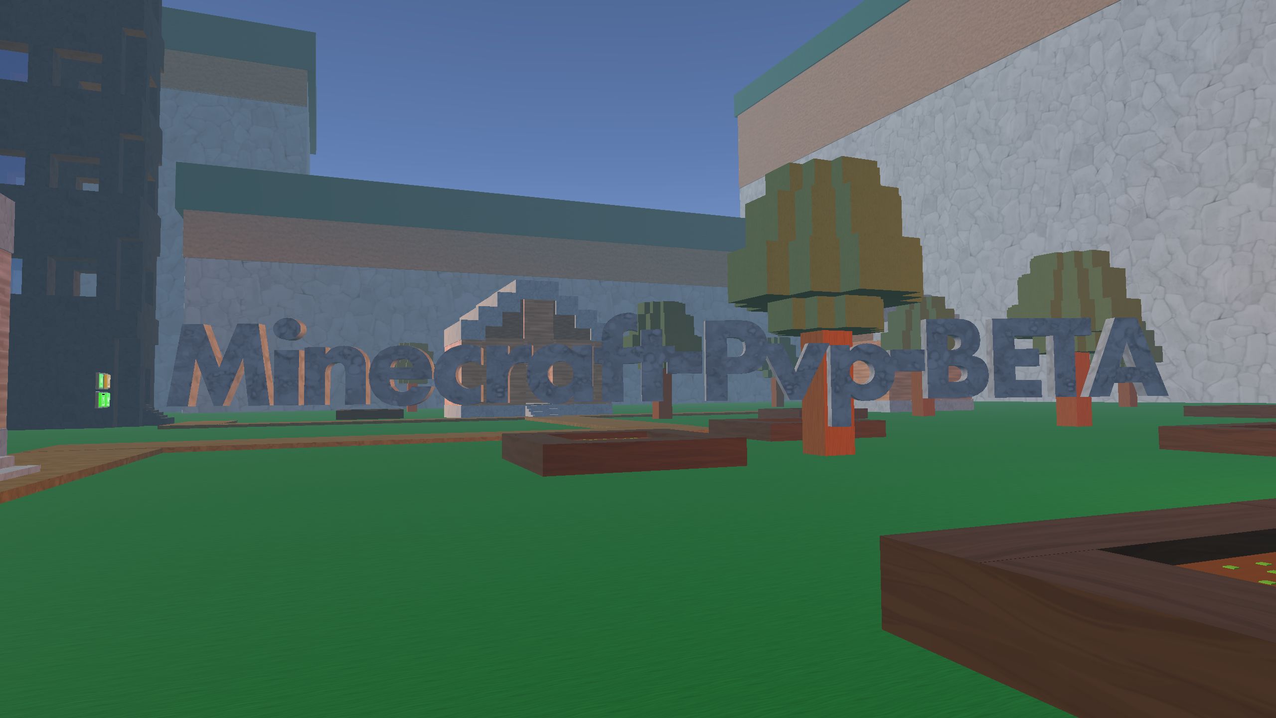 ^minecraft-pvp-beta