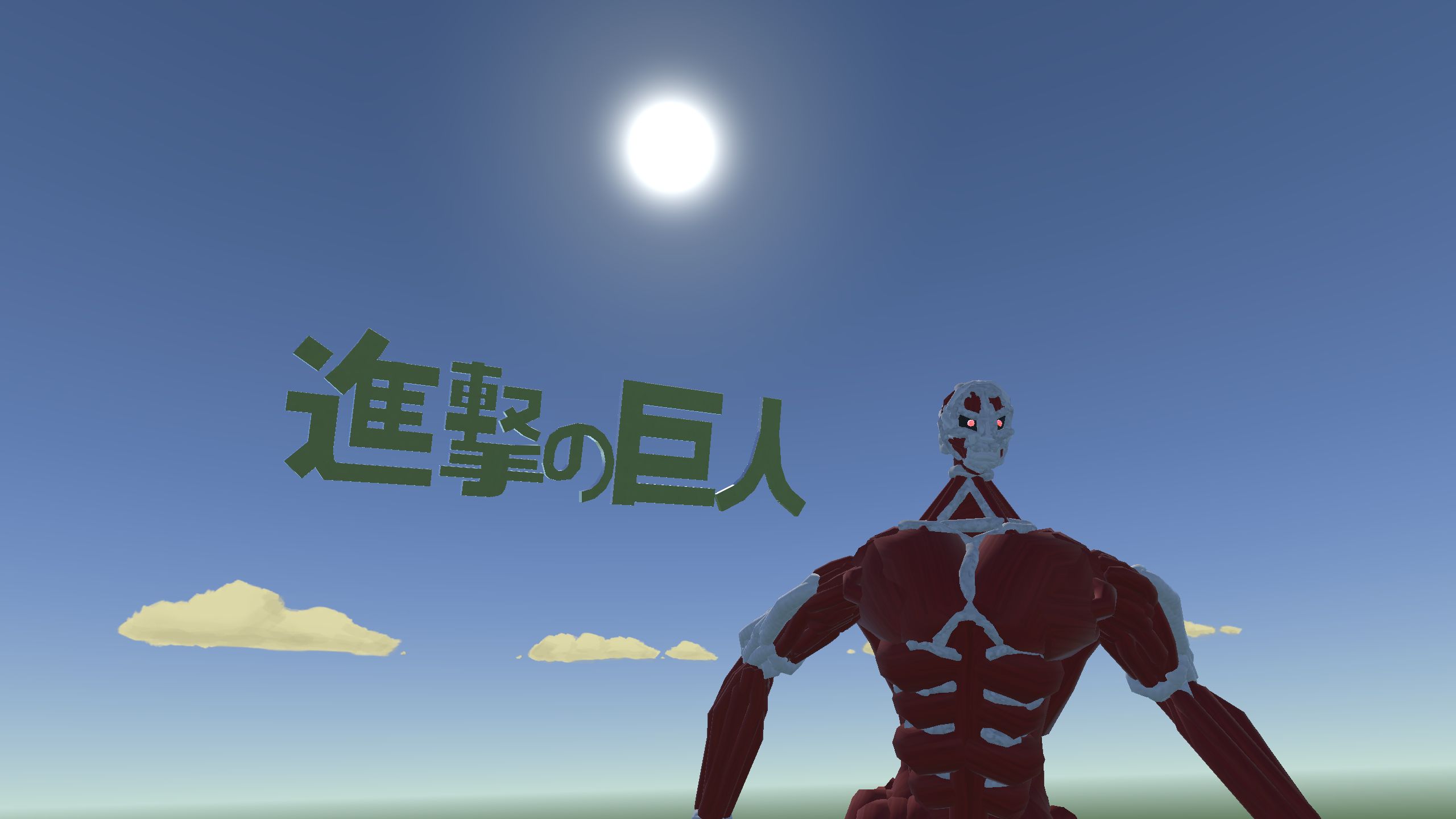 ^Titans-Of-AOT
