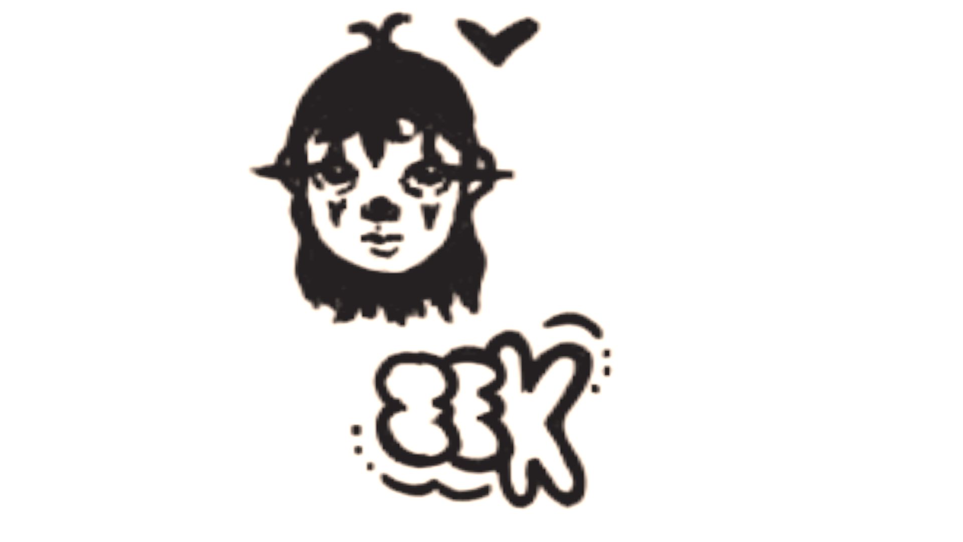 Just EEk @Eek_Eyes 🍃