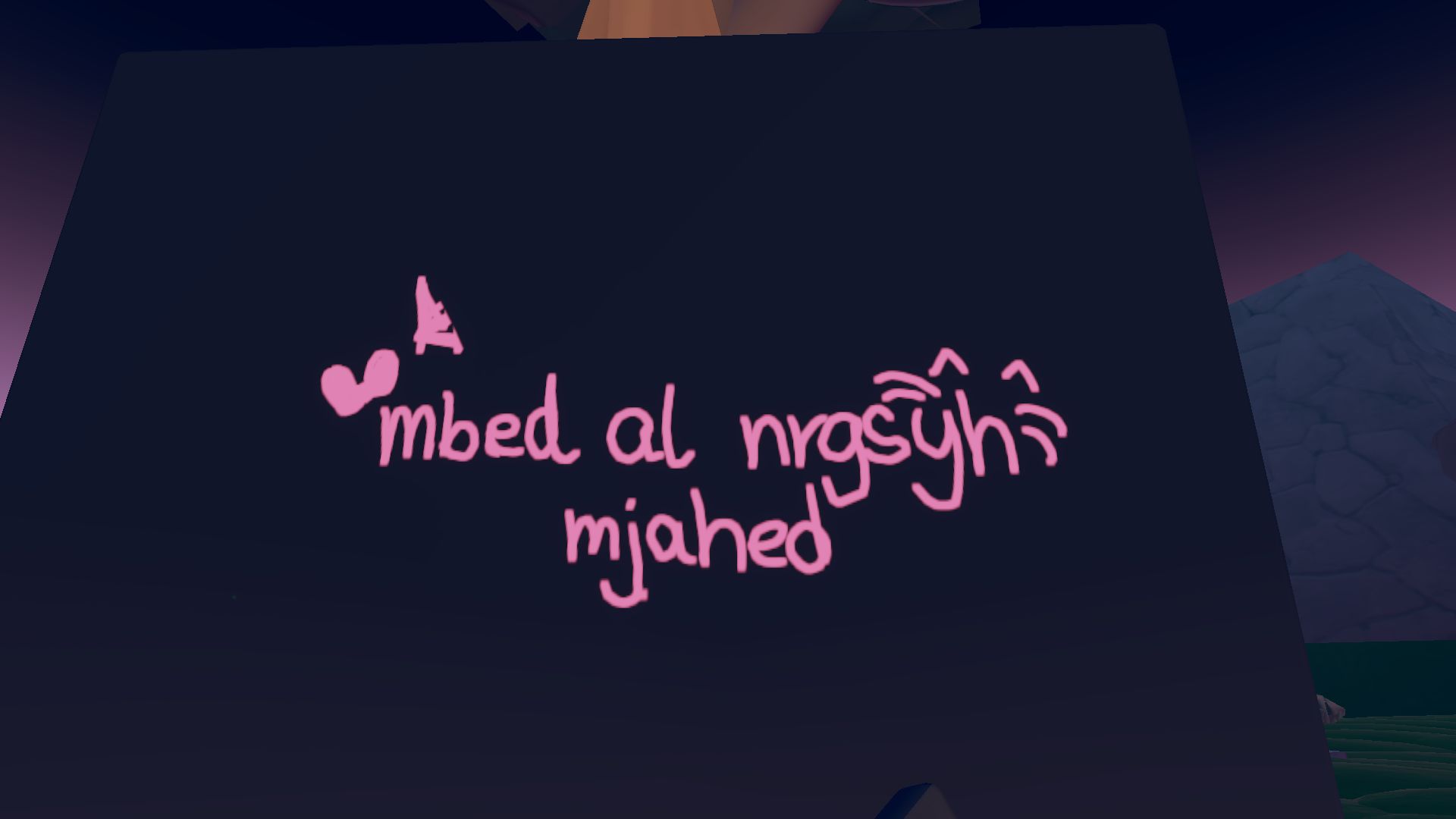 MBED AL NRGSYH @MGAHD._