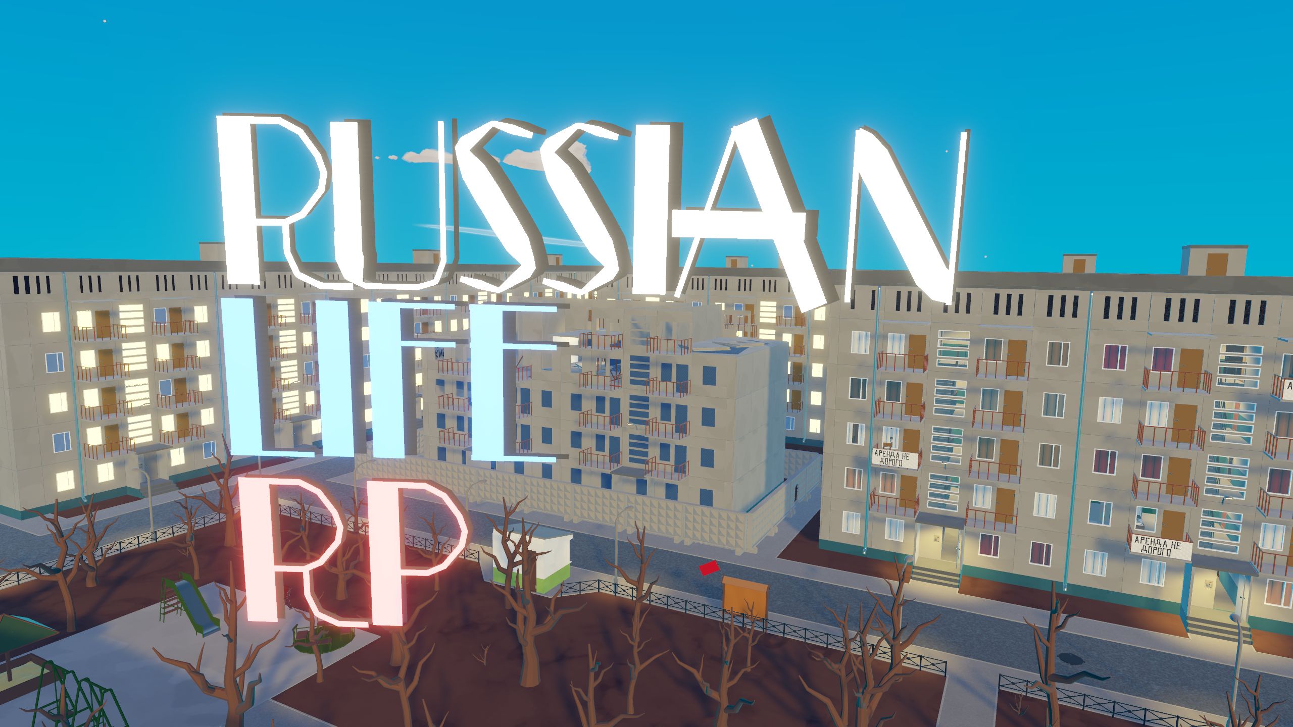 ^Russian_Life_RP