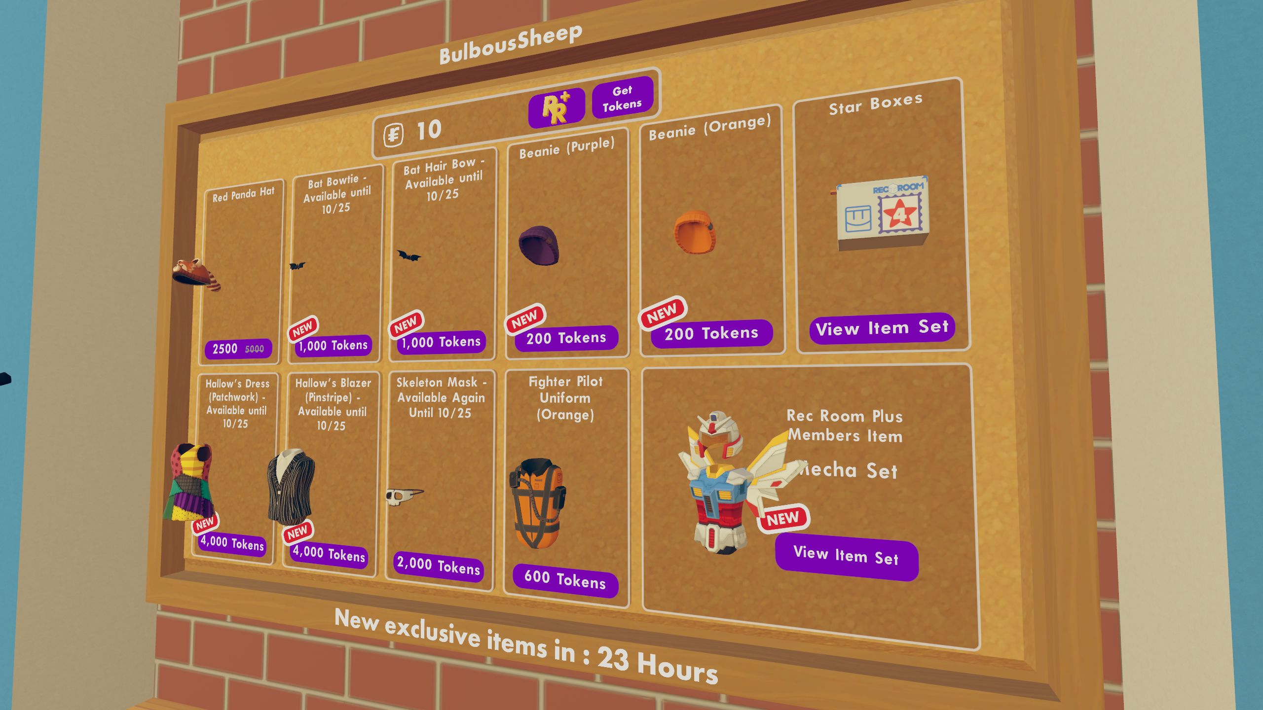 Image in Rec Room