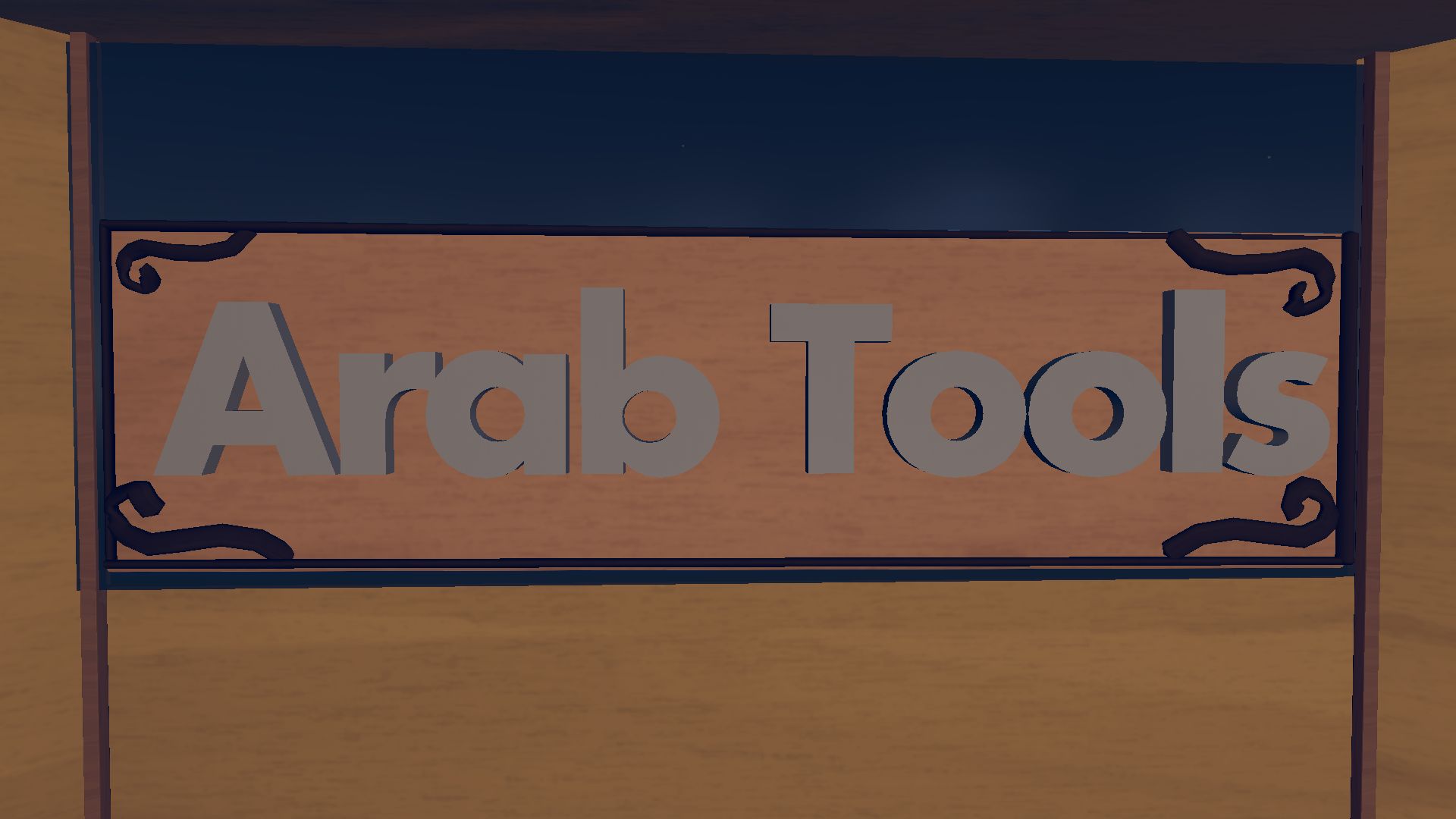 Events in ^ArabTools