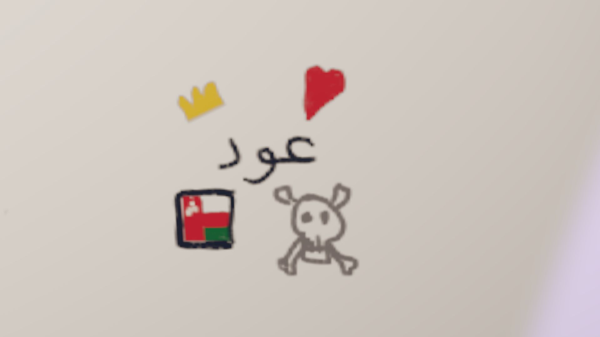 3od {MF} @oud2's Rooms