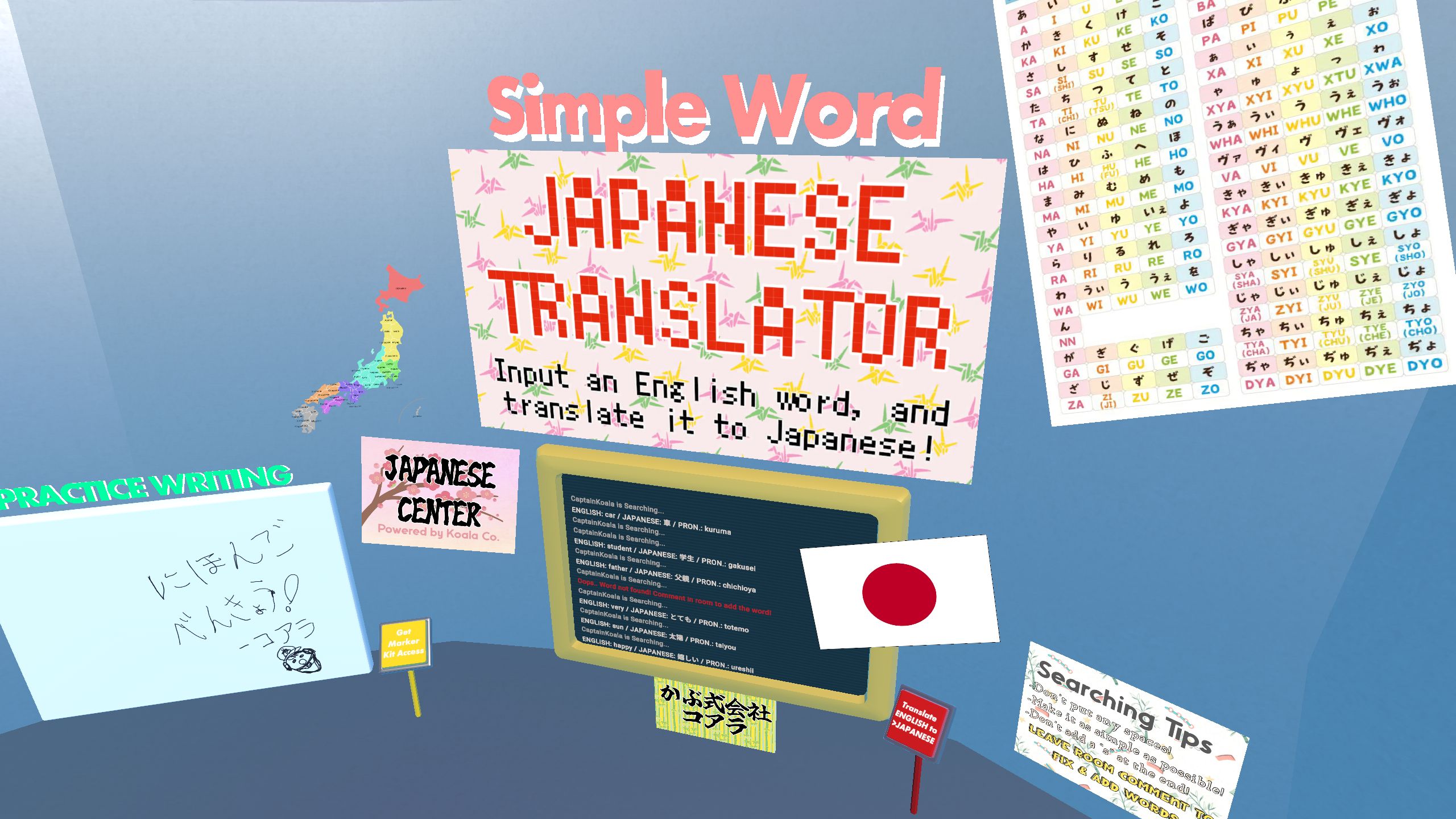 ^JapaneseTranslator